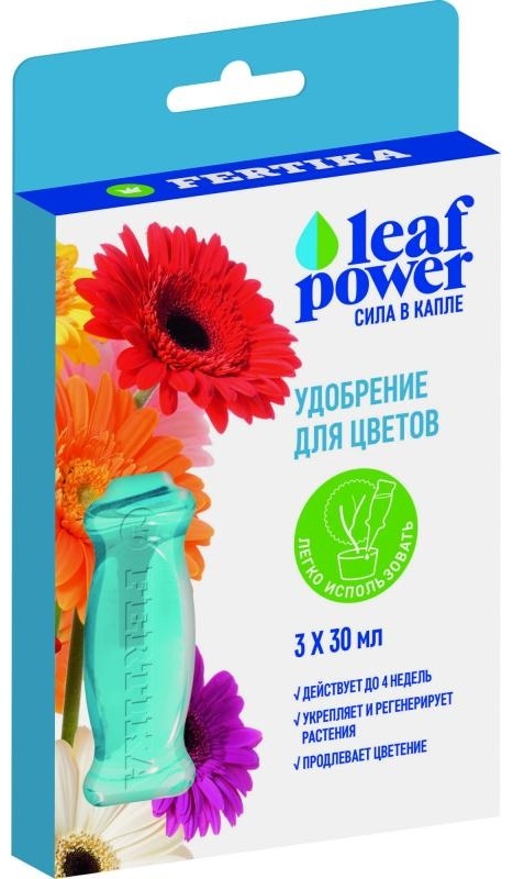 Купить Удобрение FERTIKA жидкость Leaf Power для цветов л кг в Алматы – Магазин на Kaspi.kz