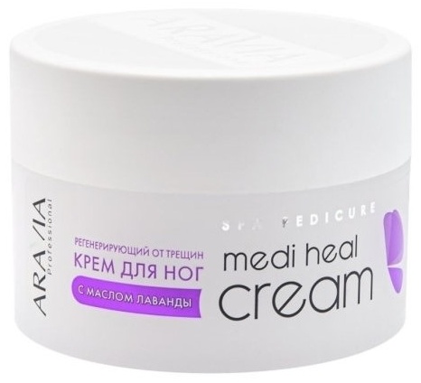 Купить ARAVIA Professional Medi Heal с маслом лаванды крем для ног 150 ...