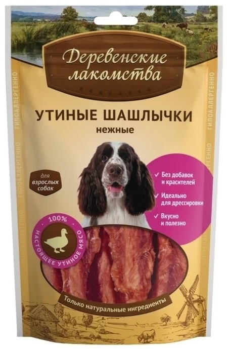 Купить Лакомство Деревенские лакомства косточка утиные шашлычки нежные ...