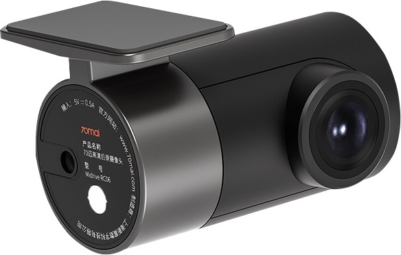 Купить 70mai 70mai Rear Camera RC06 камера 130 в Алматы – Магазин на ...