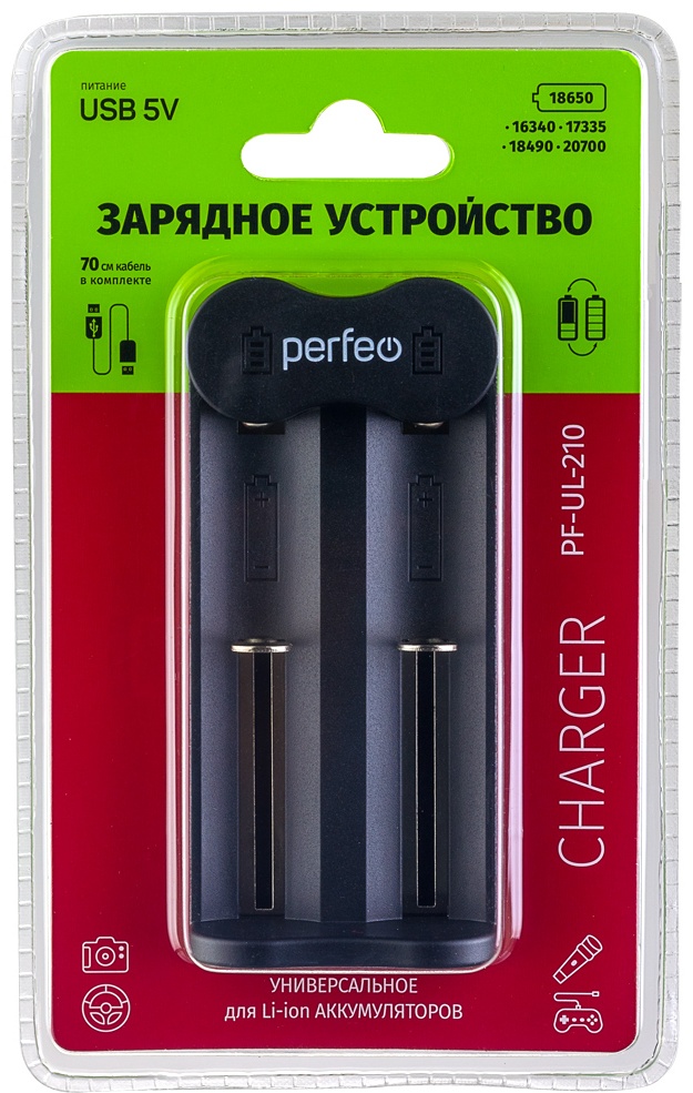 Купить Зарядное устройство Perfeo Perfeo PF-UL-210 черный в Алматы ...