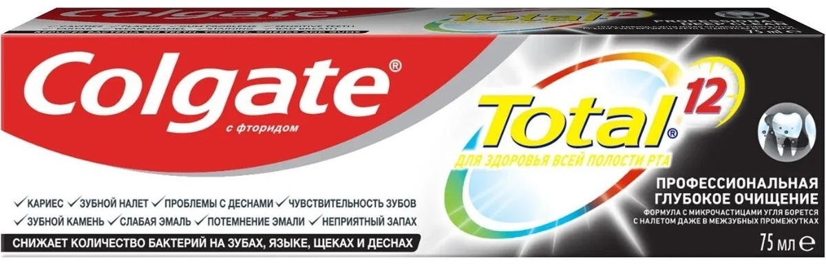 Купить Colgate зубная паста Total 12 Глубокое очищение 75 мл в кредит в Алматы – Kaspi Магазин