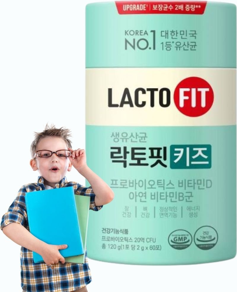 Купить Lacto-Fit kids порошок 120 в Алматы – Магазин на Kaspi.kz