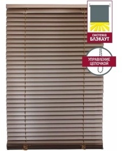 Купить Жалюзи горизонтальные DELFA 68x160 см СГЖМ-310/13, алюминий в ...