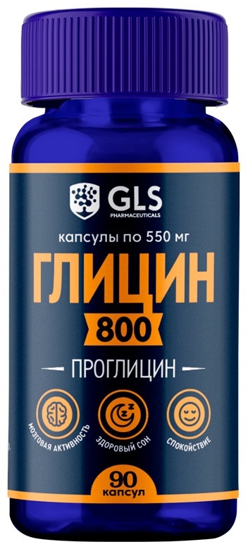 Купить GLS Pharmaceuticals БАД Глицин 90 капсул в Алматы – Магазин на ...