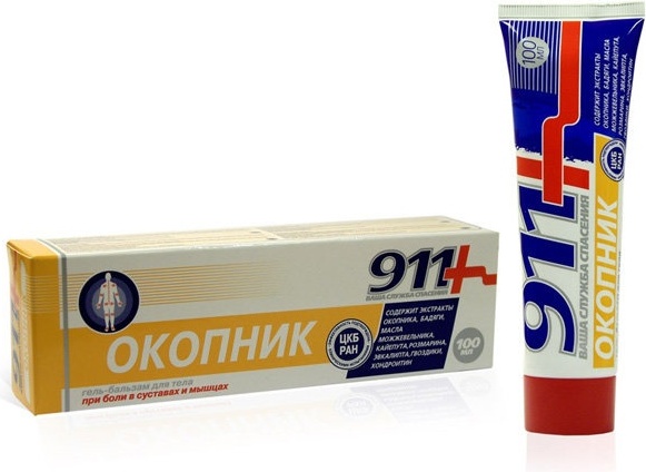 Купить 911 ОКОПНИК ГЕЛЬ-БАЛЬЗАМ 100 мл в кредит в Алматы – Kaspi Магазин