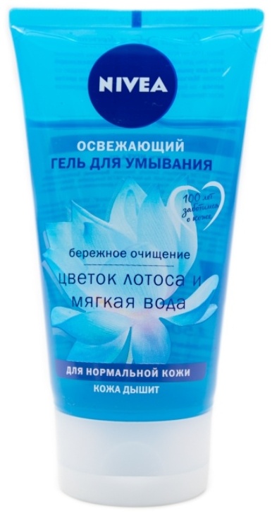 Купить NIVEA Освежающий Цветок Лотоса и Мягкая Вода гель 150 мл в Алматы – Магазин на Kaspi.kz