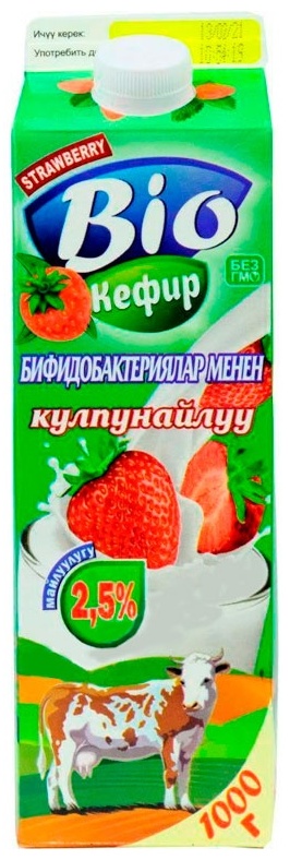 Купить Bio Кефир с бифидобактериями клубника 2.5% 1000 мл в Алматы ...