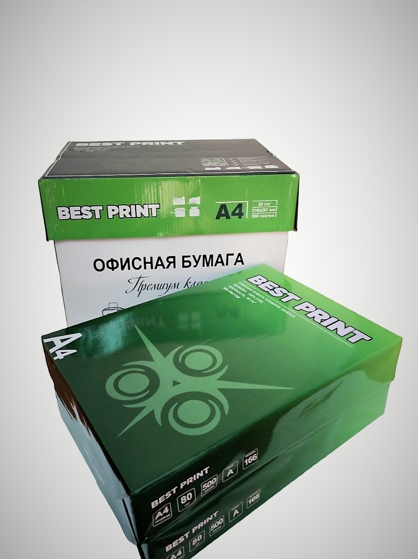 Купить Best Print, A4, 80 гр/м, CIE 166, ISO 110, в пачке 500 листов, в ...