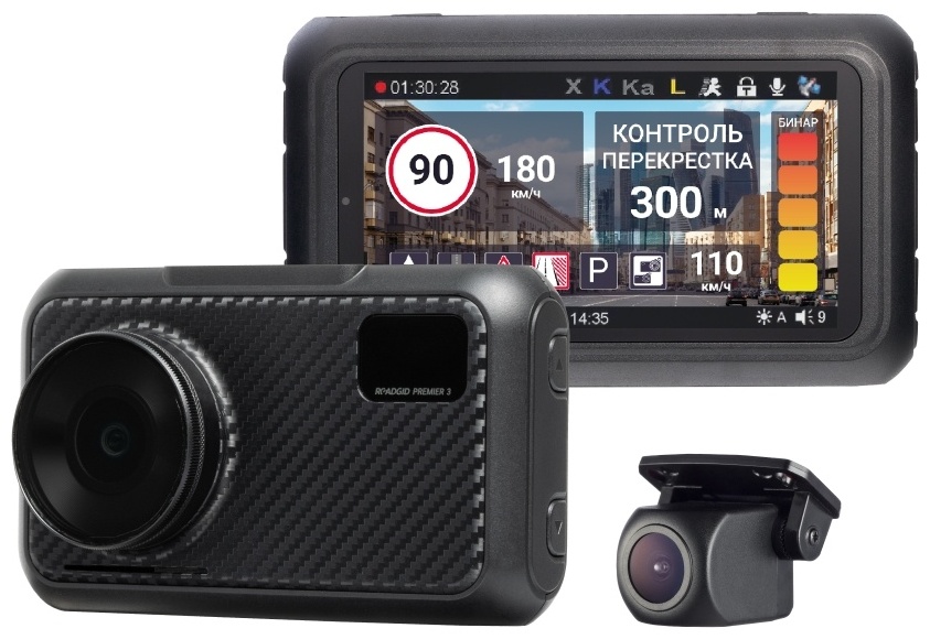 Купить Видеорегистратор Roadgid Premier 3 2CH черный в кредит в Алматы ...