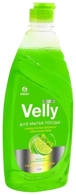 Купить Grass жидкое Velly Premium 0.5 л в кредит в Алматы – Kaspi Магазин
