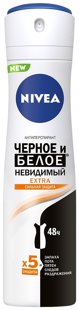 Купить NIVEA Черное и Белое невидимый Extra антиперспирант для женщин 150 мл в Алматы – Магазин ...