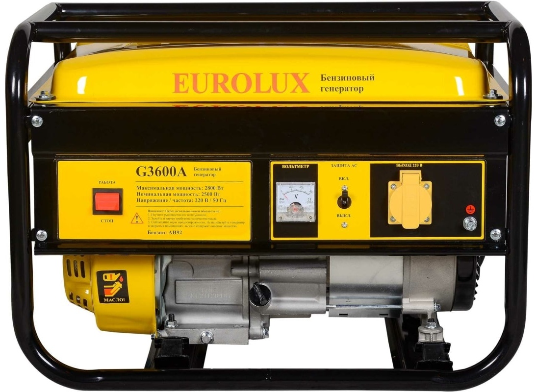 Купить Электростанция бензиновая Eurolux G3600A в Алматы – Магазин на ...