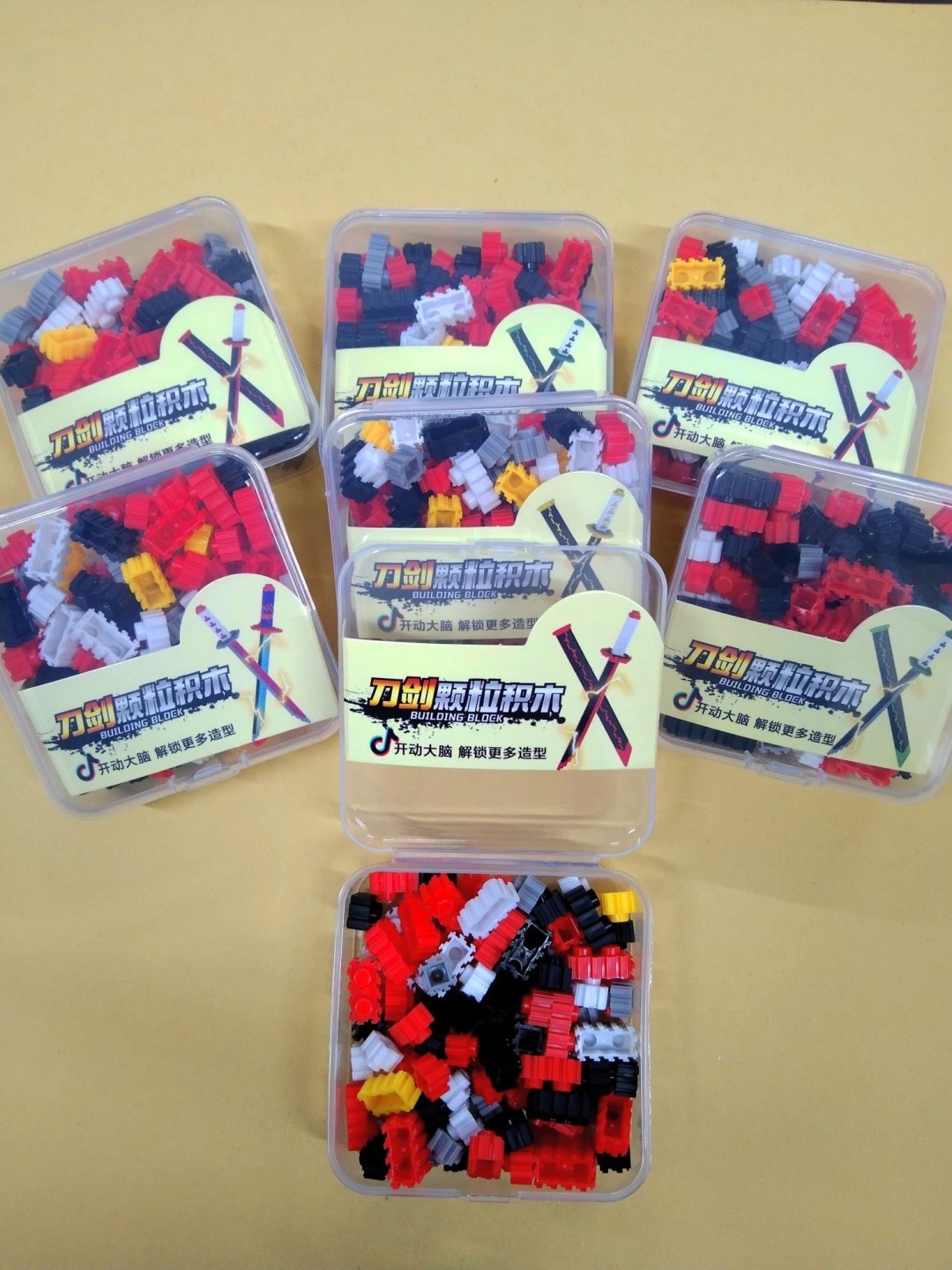 Купить Лего катана рандомно 510/03, деталей 80 шт в Алматы – Магазин на ...