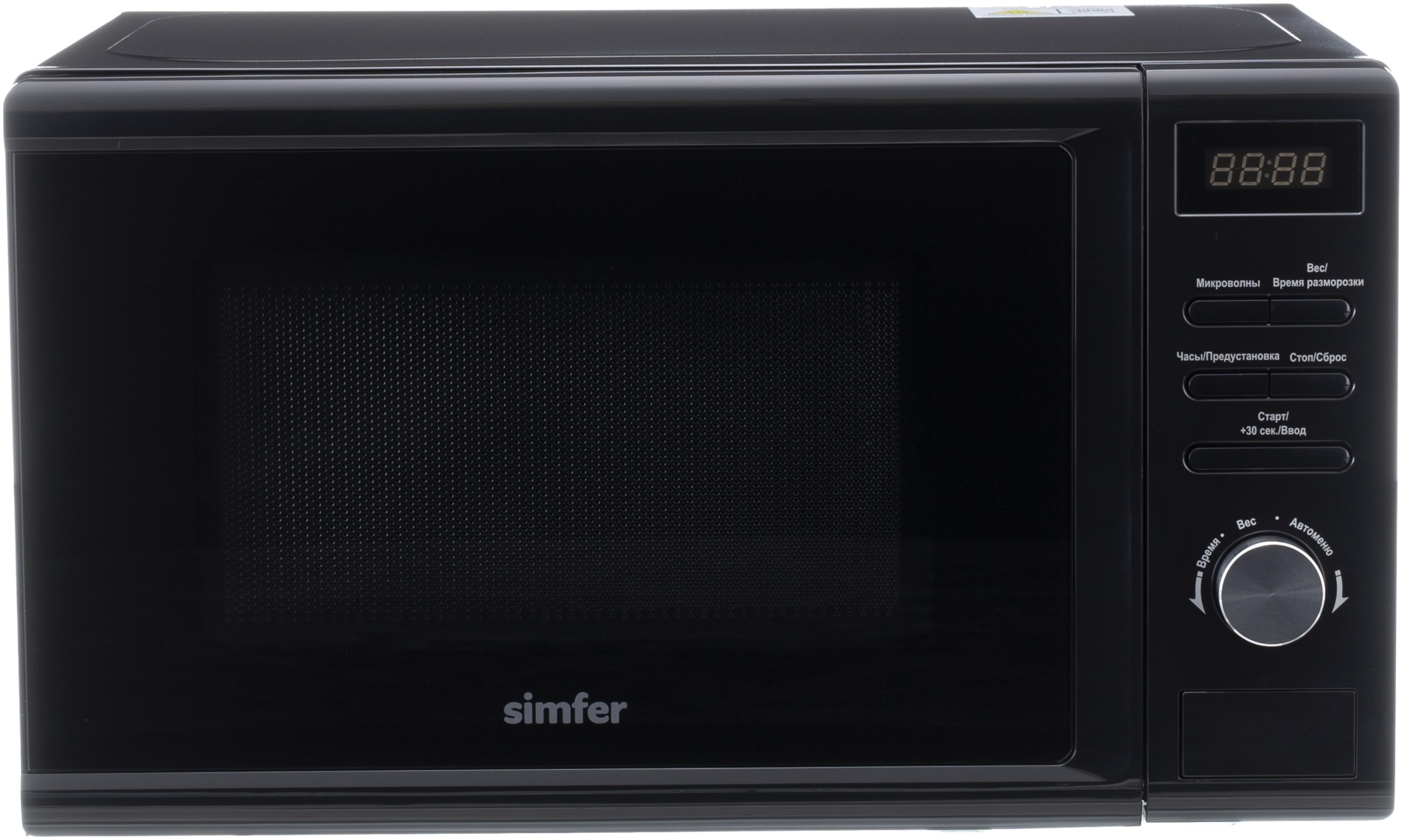 Купить Микроволновая печь Simfer Микроволновая печь Simfer MD2260 черный в кредит в Алматы ...