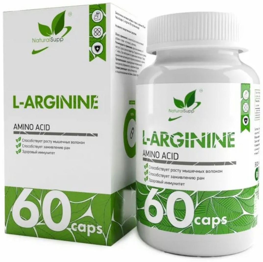 Купить Аминокислота NaturalSupp L-Arginine 550 мг 60 капсул в кредит в ...