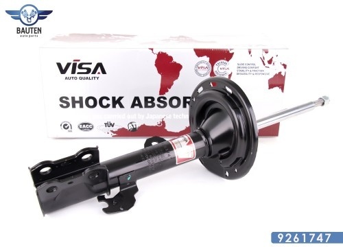 Купить Амортизатор VISA MODEL передний 339281 1 шт в Алматы – Магазин ...