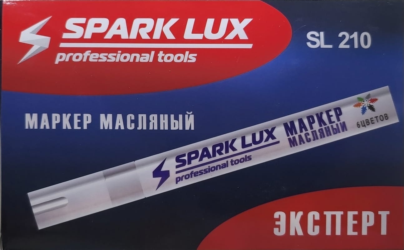 Купить Spark Lux SL210, 1 шт, 2 мм, Белый в Алматы – Магазин на Kaspi.kz
