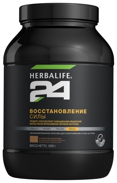 Купить Посттренировочный комплекс Herbalife Nutrition Н24 ...