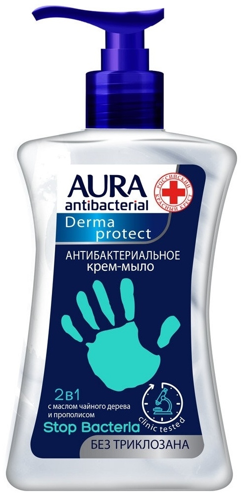 Купить Жидкое мыло туалетное Aura Beauty Derma Protect 2 в 1 250 мл в Алматы – Магазин на Kaspi.kz