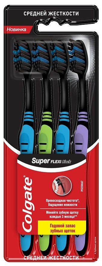 Купить Colgate Super Flexi Black зубная щетка средняя 4 шт в Алматы – Магазин на Kaspi.kz