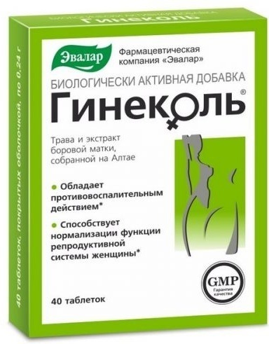 Купить Эвалар ЗАО Гинеколь таблетки 40 шт в Алматы – Магазин на Kaspi.kz