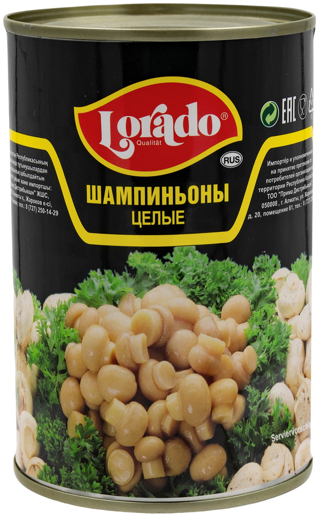 Купить Lorado шампиньоны стерилизованные целые 425 мл в Алматы ...