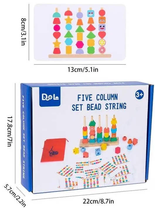 Купить Головоломка сложи по образцу five column set bead string дерево ...