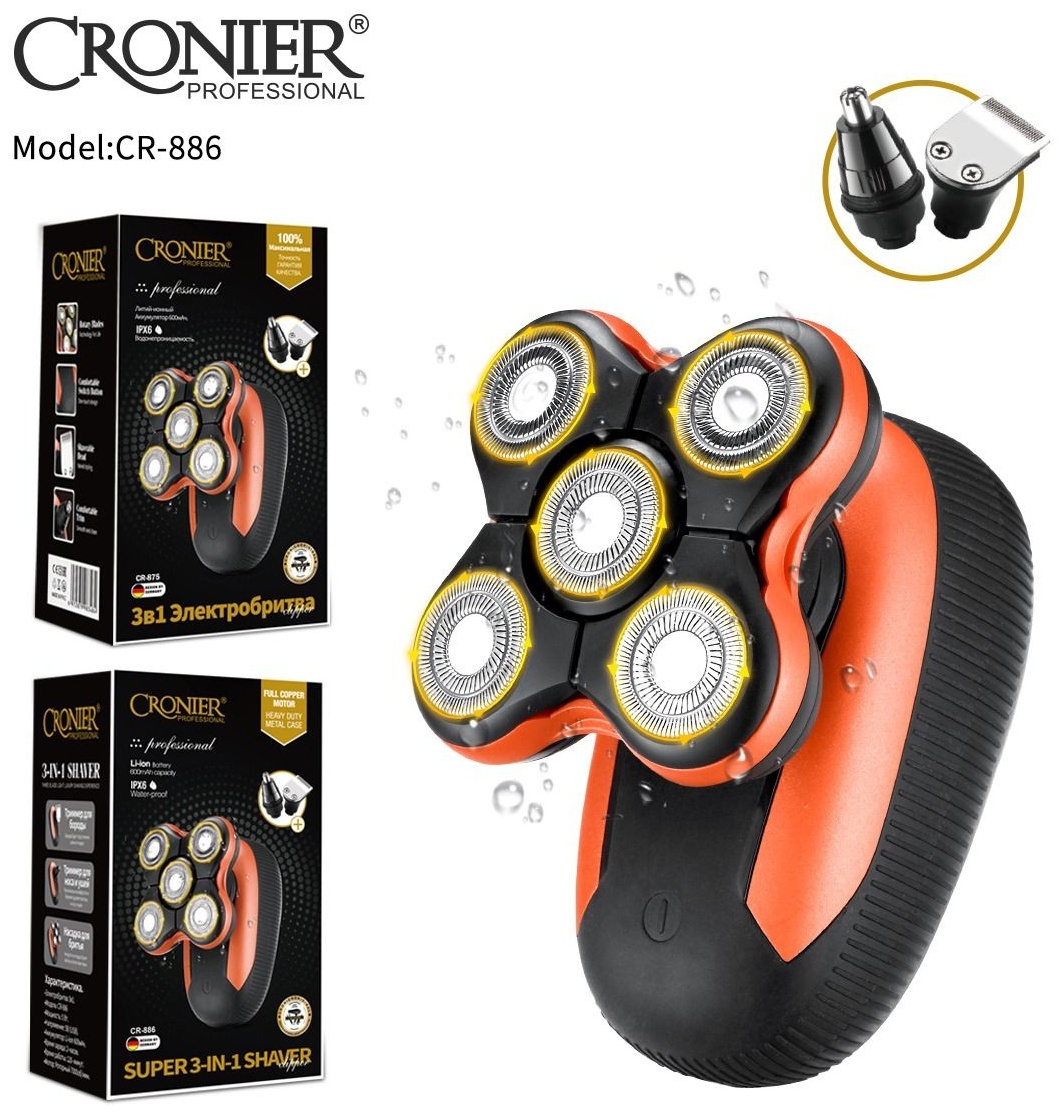 Купить Электробритва Cronier CR-886 роторная от сети / аккумулятора в ...
