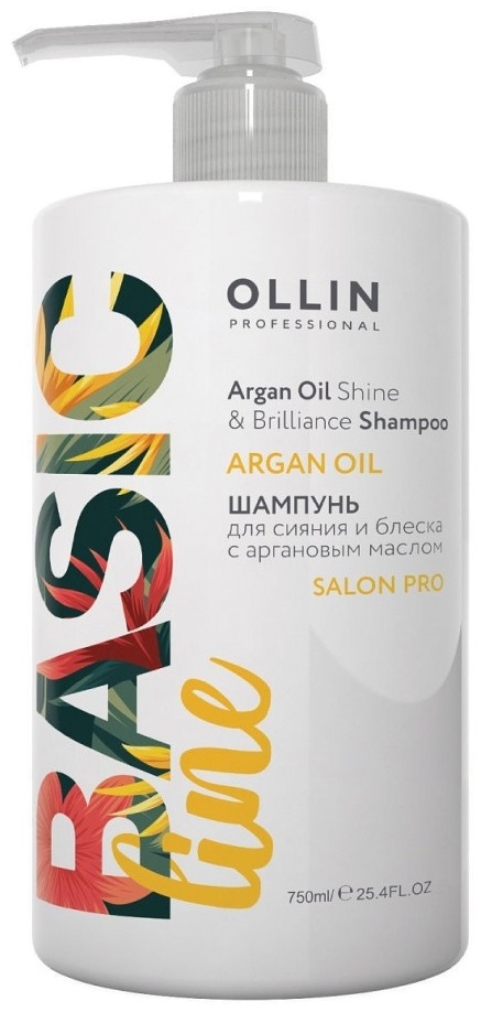 Купить Ollin Professional Basic Line Organ Oil шампунь 750 мл в кредит ...