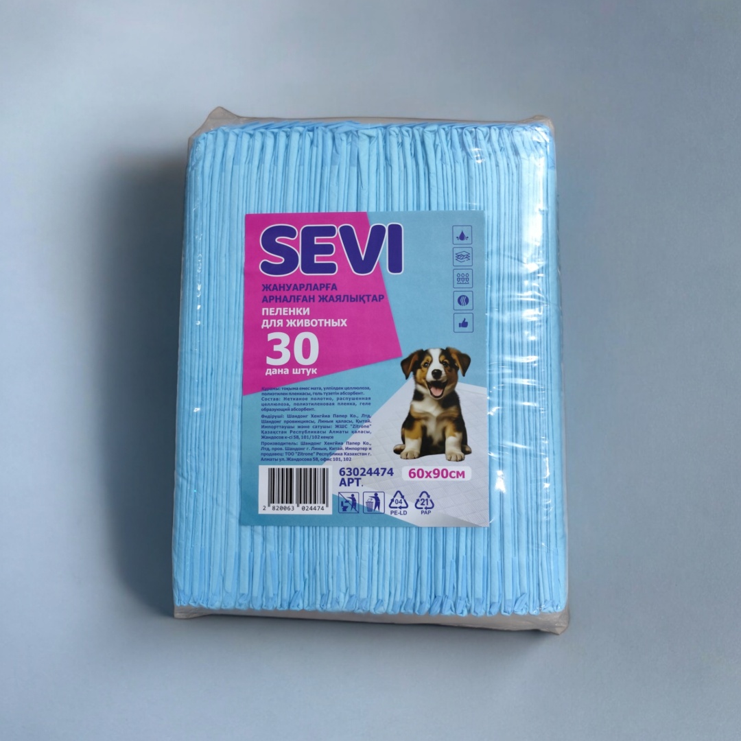 Купить SEVI пеленка одноразовая 60х90 см 30 шт в Алматы – Магазин на ...