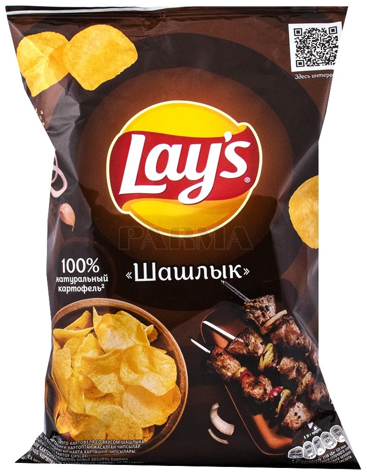 Купить Чипсы Lay's картофельные Шашлык 140 г в Алматы – Магазин на Kaspi.kz
