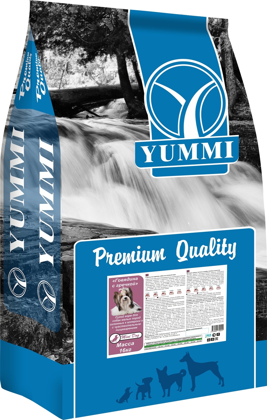 Купить Корм YUMMI Премиум 14 кг в Алматы – Магазин на Kaspi.kz