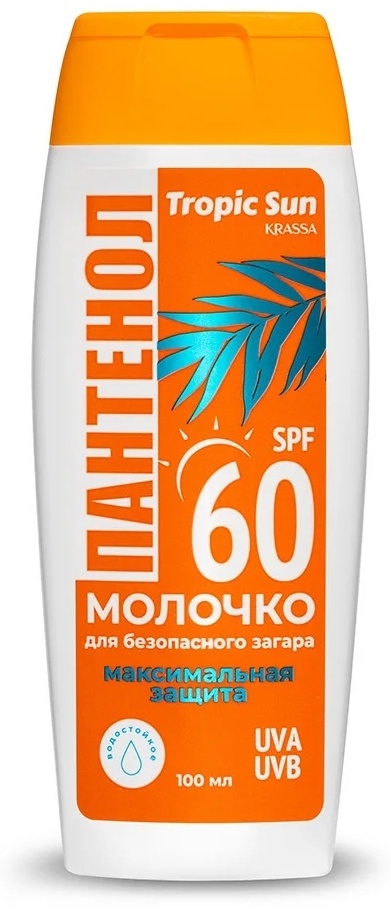 Купить KRASSA Пантенол Tropic Sun SPF60 молочко для тела 100 мл в ...