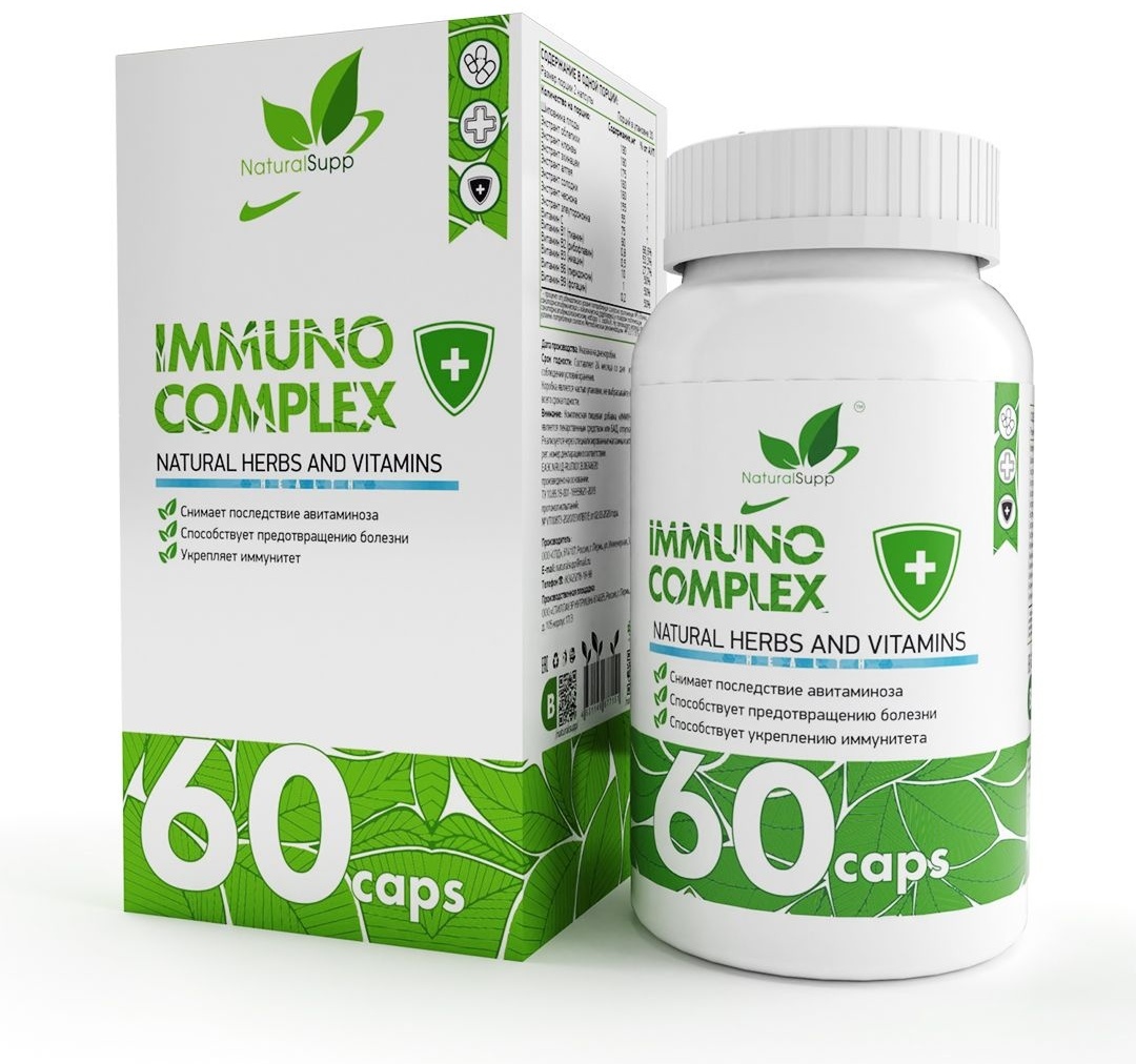 Купить NaturalSupp Immuno Complex 60 капсул в Алматы – Магазин на Kaspi.kz