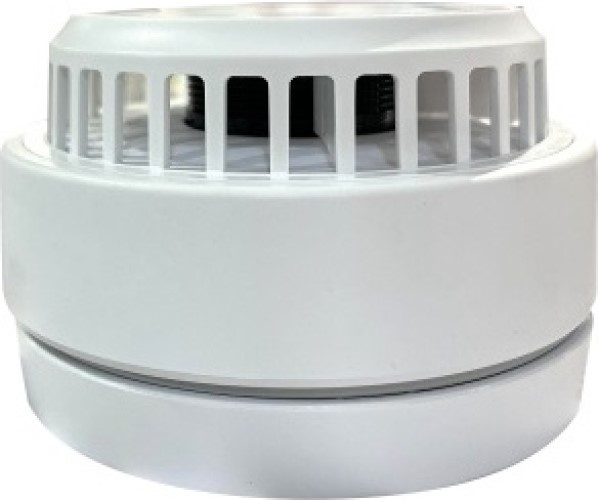 Купить Пожарный извещатель Hikvision дымовой HF-S2 в Алматы – Магазин ...