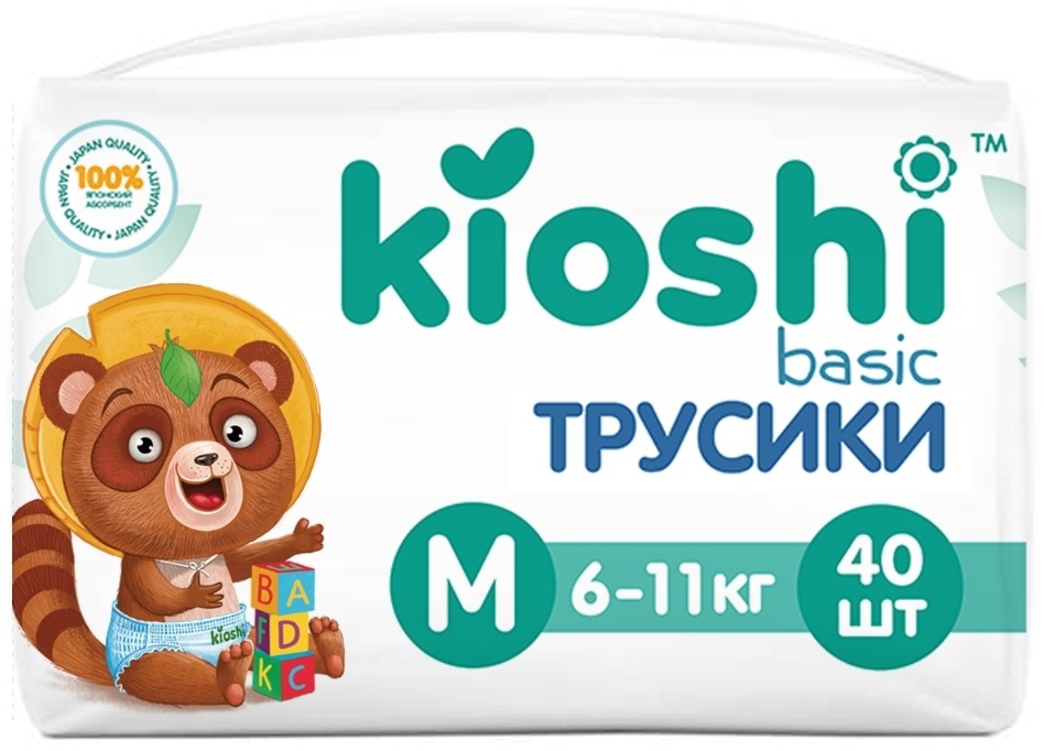 Купить KIOSHI Подгузники трусики Basic размер M (6-11 кг), 40 шт в ...