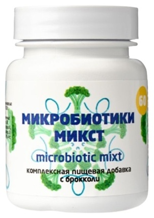 Купить ООО МКЦД БАД Кутушов Микробиотики микст брокколи 60 капсул в ...