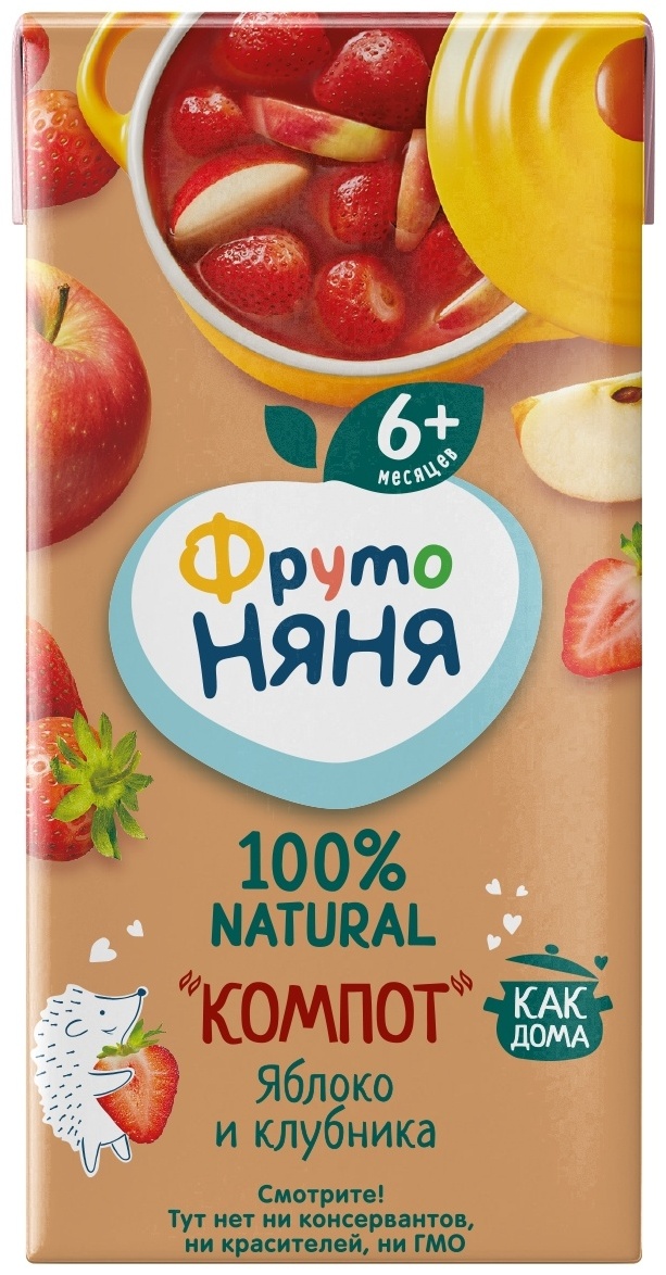 Купить Компот ФрутоНяня яблоко, клубника с 6 месяцев 200 мл 1 шт в ...