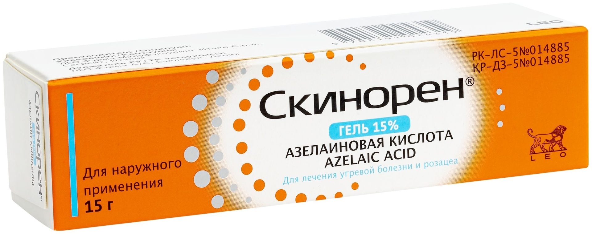 Купить Гель Скинорен 15% 15 г в кредит в Алматы – Kaspi Магазин