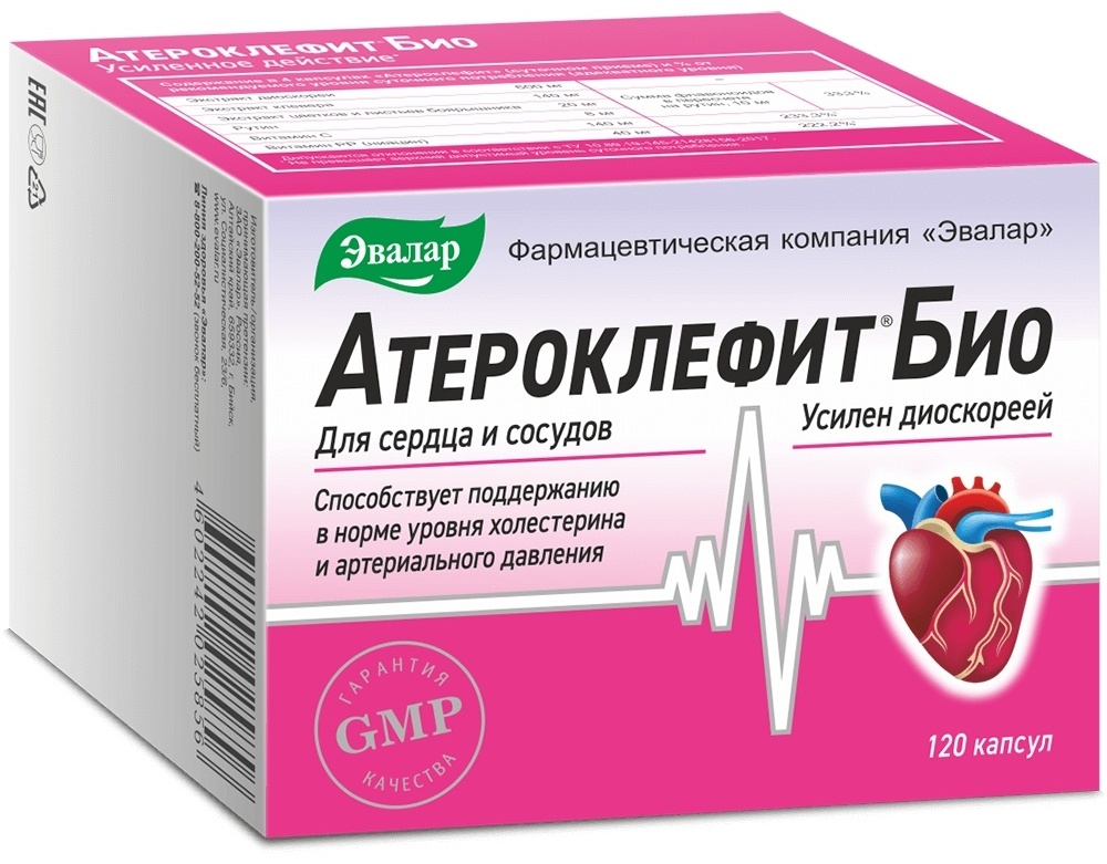 Купить Эвалар ЗАО Атероклефит Био капсулы 120 шт в Алматы – Магазин на ...