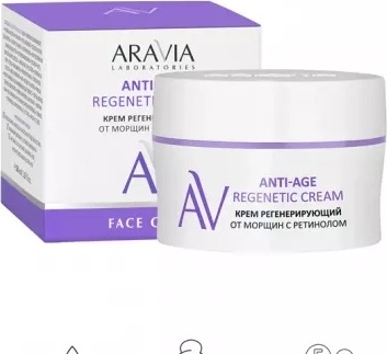 Купить ARAVIA Laboratories крем Anti-Age Regenetic Cream для лица 50 мл ...