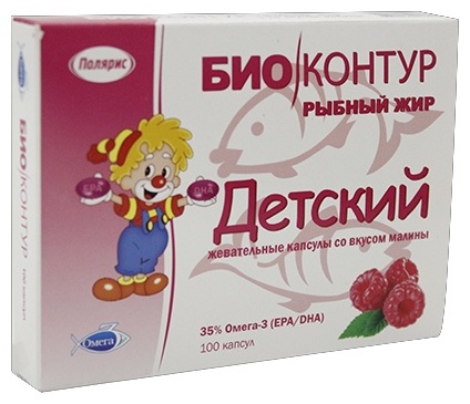 Купить БиоКонтур детский рыбий (рыбный) жир со вкусом малины, мягкие ...