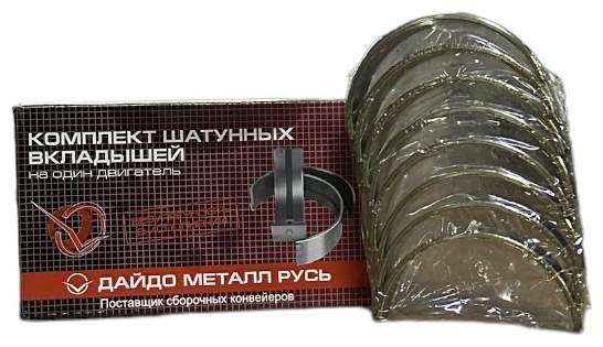 Купить Дайдо Металл Русь шатунные вкладыши 406.1000104-20 0,25 в Алматы ...