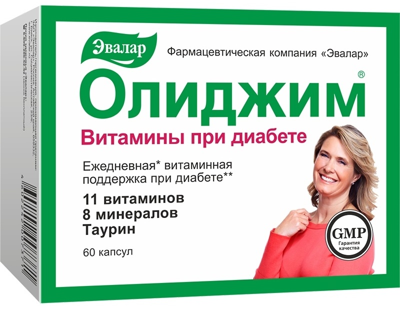 Купить Эвалар ЗАО Олиджим при диабете капсулы 60 шт в Алматы – Магазин ...