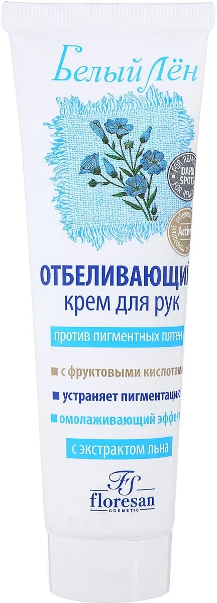 Купить Floresan Белый лен отбеливающий крем для рук 100 мл в Алматы ...