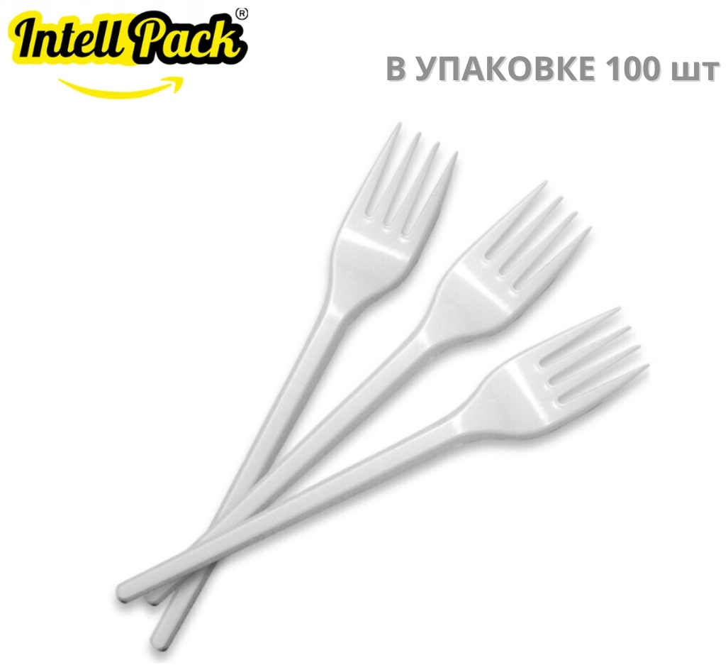 Купить Intellpack вилка 117 белый 50 шт в Алматы – Магазин на Kaspi.kz