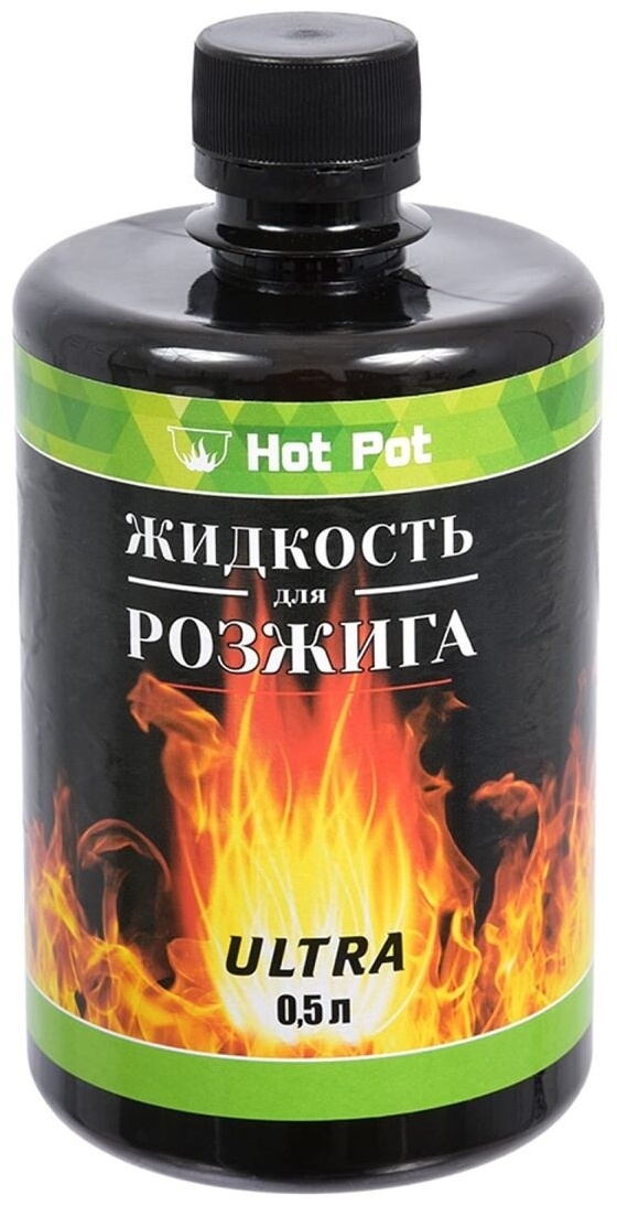 Купить HotPot жидкость для розжига Углеводородная 61380 в Алматы ...