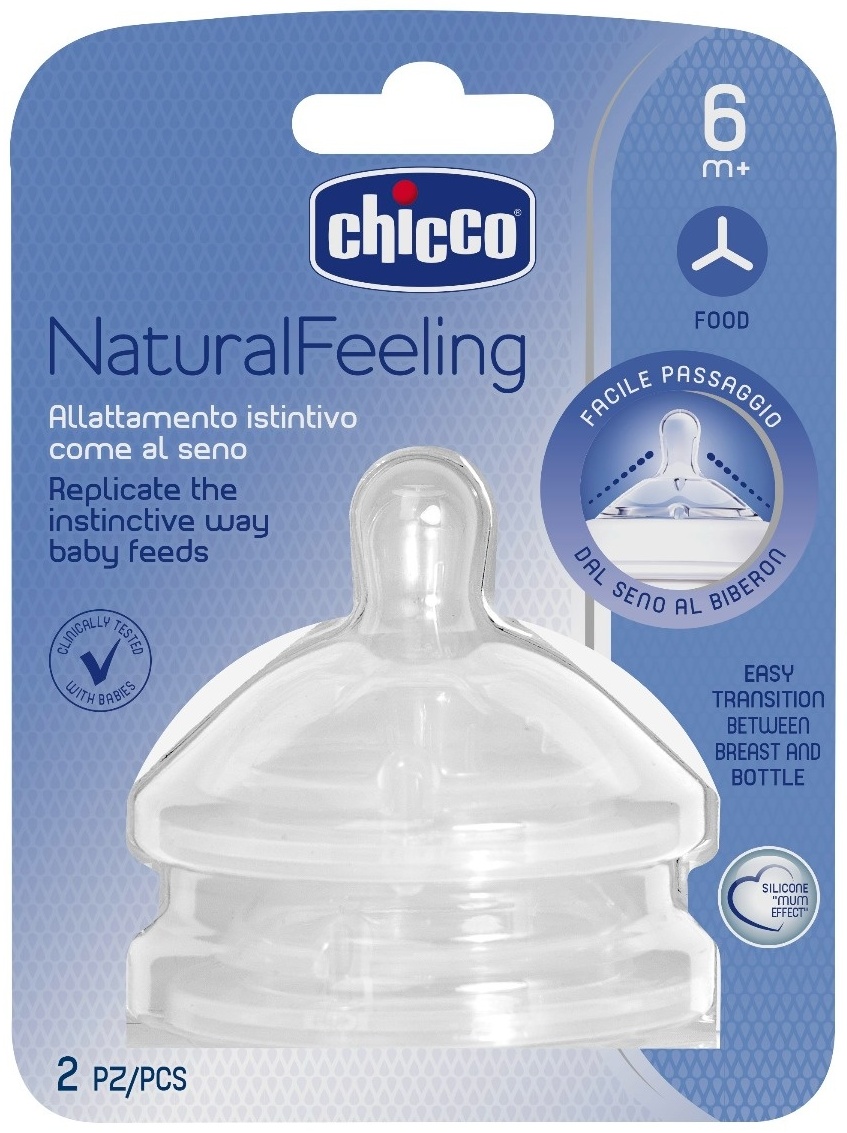 Купить Соска для бутылочки Chicco 00081057200000, 2 шт в Алматы ...