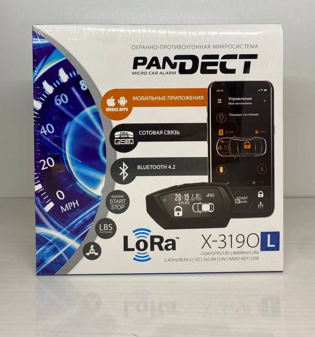 Купить Автосигнализация PanDECT X-3190 L с обратной связью в кредит в Алматы – Kaspi Магазин